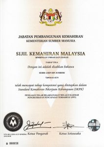 Sijil SKM – PERMAI